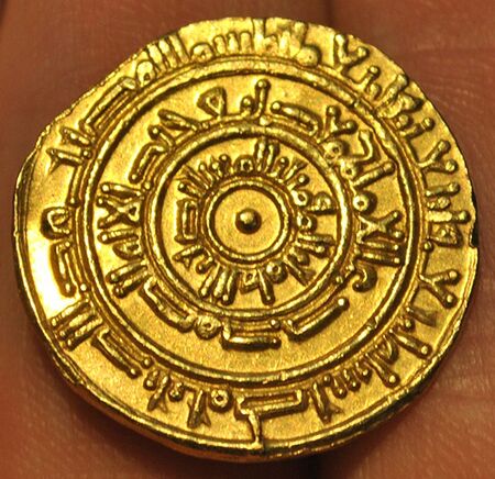 Die Pest zieht nach Wien – KiwiThek